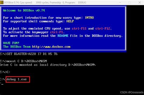 【汇编语言】第一个程序（四）—— 谁在幕后启动程序 ： 探讨可执行文件的装载与执行 腾讯云开发者社区 腾讯云