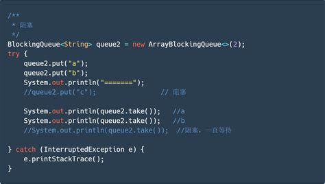 Java的7种阻塞队列及其实现原理 雪山上的蒲公英 博客园
