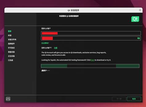 软件Ubuntu下QT的安装和使用 清风来叙 博客园