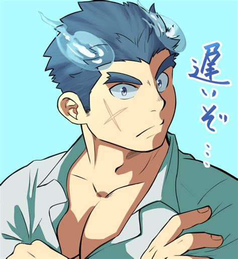 Ragi San Ononokomachiimo Sakimori Toji Tokyo Houkago Summoners