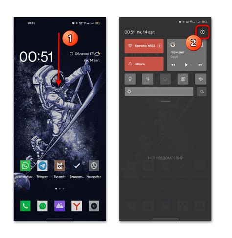 Как найти установленное приложение на Андроид