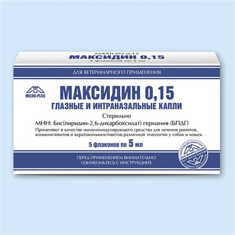 Maksidin pro psy: návod k použití, cena, recenze