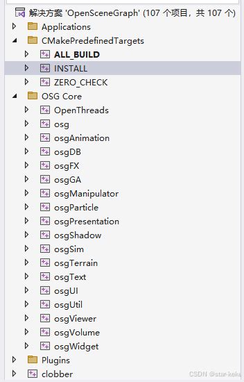 Qt调用openscenegraph Csdn博客