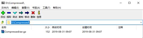 Delphi Windows系统下，delphi调用api函数和7zdll动态库，自动把文件压缩成targz格式的文件 Csdn博客