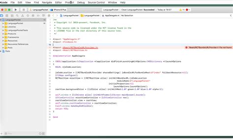 File Not Found Import Stack Overflow