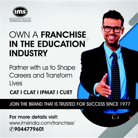 deepak shukla on linkedin a wonderful opportunity for aspiring