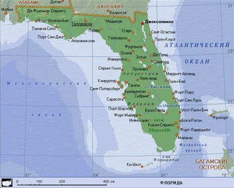 28 ° с ш 81 ° з д Что за объект Школьные Знания Com