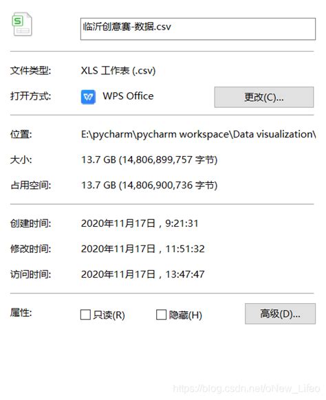 将超大的csv文件通过pandas分块读取并存进数据库pandas 分块保存 Csdn博客