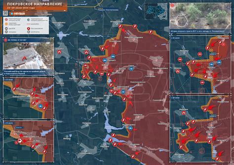 Борис Рожин Покровское направление освобождение большей части Новоселовки Первой и усугубление