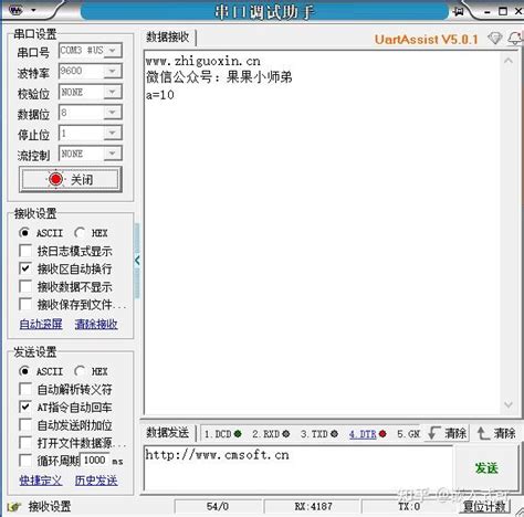 手把手教你写函数指针与回调函数 知乎