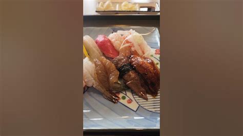 고급 초밥을 단돈 16000원에 먹을 수 있는 집 Youtube