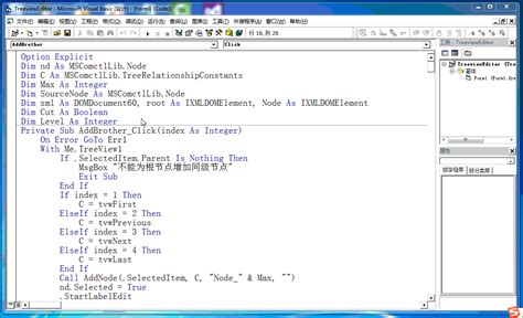 Vbe2014setup20160709rar Csdn博客