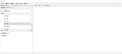 Windows 10 八月份更新之后，vnote打开笔记闪退 · Issue 1497 · Vnotexvnote · Github