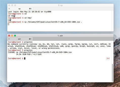 Progress Cpやmv等のコマンドの進捗状況を確認できるモニタリグツール ソフトアンテナ