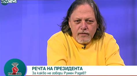 Нидал Алгафари Кабинетът ще се опита да се еманципира от опеката на Радев Nova