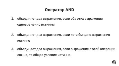 Семинар №2 Базы данных и Sql Online Presentation