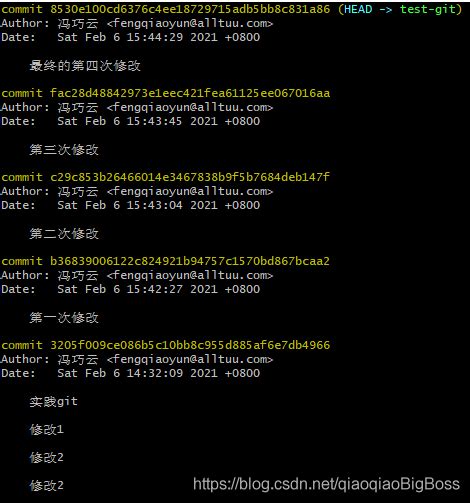 Git 合并多次 Commmit 命令行git Rebase I Commitidgit Rebase Commit Id Csdn博客