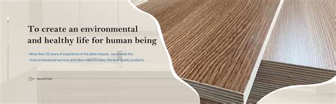 합판 보드 Mdf 보드 목재 빔 Aisen