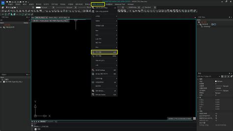 Annotation Align Midas Support