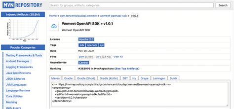 服务端 Sdk 腾讯会议 腾讯会议帮助中心
