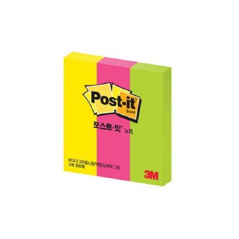 포스트잇스티키노트메모지 3m 포스트잇 강한점착용 613 3 형광그리움노랑핫핑크새싹그린 코랩샵 Kolab 연구용 기자재 실험용 기초 소모품 및 연구