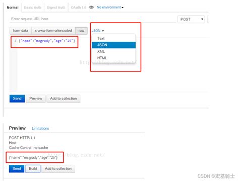 Postman—post方式几种请求格式的区别postman Raw Csdn博客 Postman—post方式几种请求格式的区别postman Raw Csdn博客