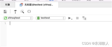 怎么在navicat 中导入excel 表格数据navicat导入excel Csdn博客 怎么在navicat 中导入excel 表格数据navicat导入excel Csdn博客