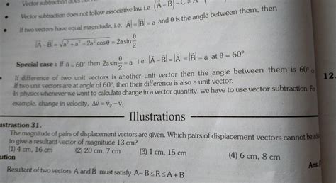 [answered] Vector Subtraction Do Vector Subtraction Does Not Follow Kunduz