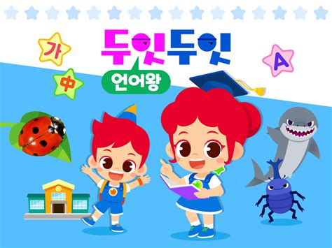 언어 클래스 베스트 10 Class101 세상의 모든 클래스