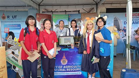 คณะเกษตรศาส คณะเกษตรศาสตร์และทรัพยากรธรรมชาติ เกษตรบางพระ