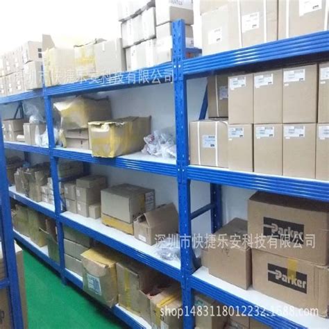 全新sh5001 Sh3001sh3001 A六轴imu传感器三轴陀螺仪三轴加速度计 阿里巴巴