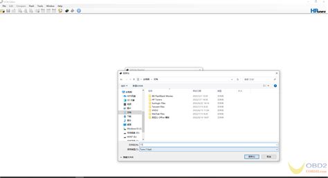 3 Uobdii Official Blog