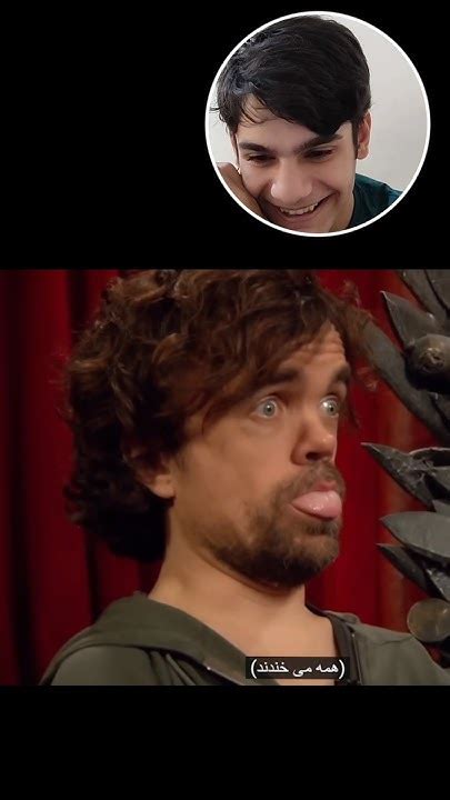 مصاحبه با بازیگران گیم آف ترونز گیمآفترونز بازیتاجوتخت خاندان