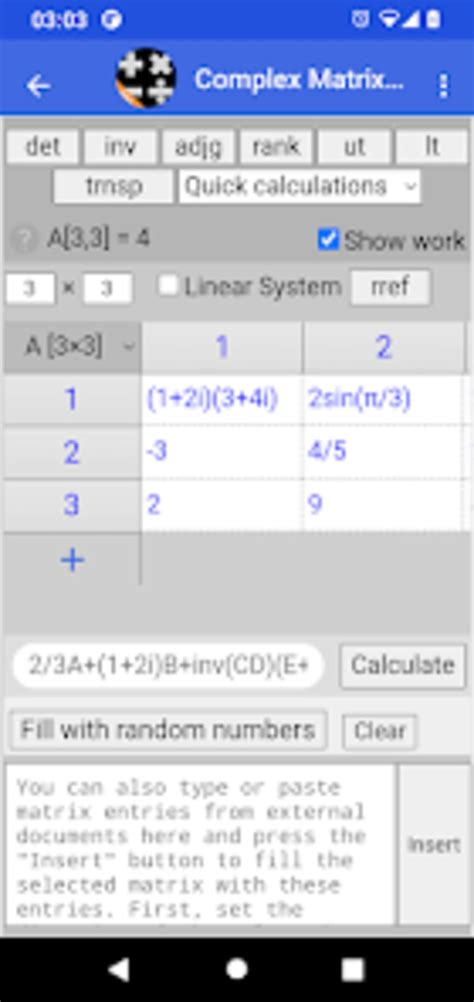Complex Number Matrix Calc สำหรับ Android ดาวน์โหลด