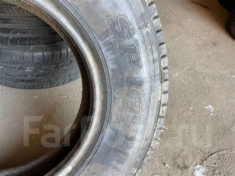 Dunlop SP LT 01, 7.00R15LT - Шины в Улан-Удэ