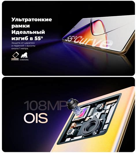 Infinix Note Pro Gb Gb Titan Gold