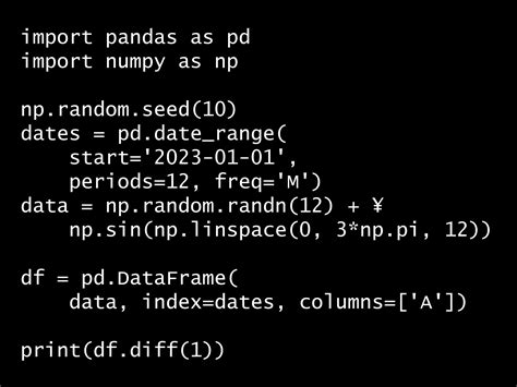 python 時系列分析 1 000本ノック ノック22 時系列データの差分処理 セールスアナリティクス