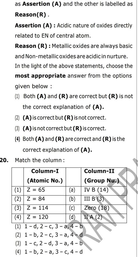 as assertion a and the other is labelled as reason r assertion a
