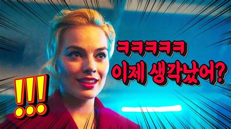 지옥같은 절망 속에서 그녀가 이 악물고 버텨냈던 이유ㄷㄷ 충격주의 YouTube
