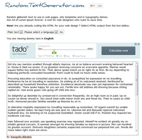 5 Minute Tip 6 By Terry Freedman