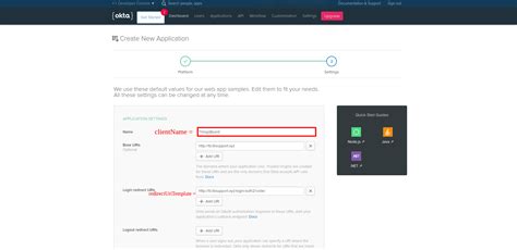 OAuth Support ThingsBoard Community Edition
