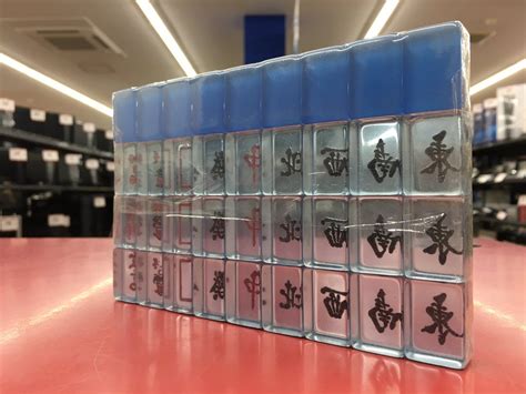 いのけん on twitter rt hard yonezawa 最高にカッコいい麻雀牌をお売り頂きました。ありがとうございます