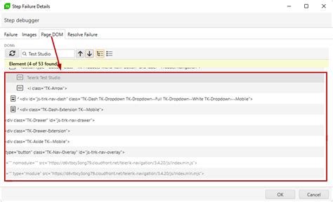 How To Troubleshoot My Failing Test Progress Test Studio