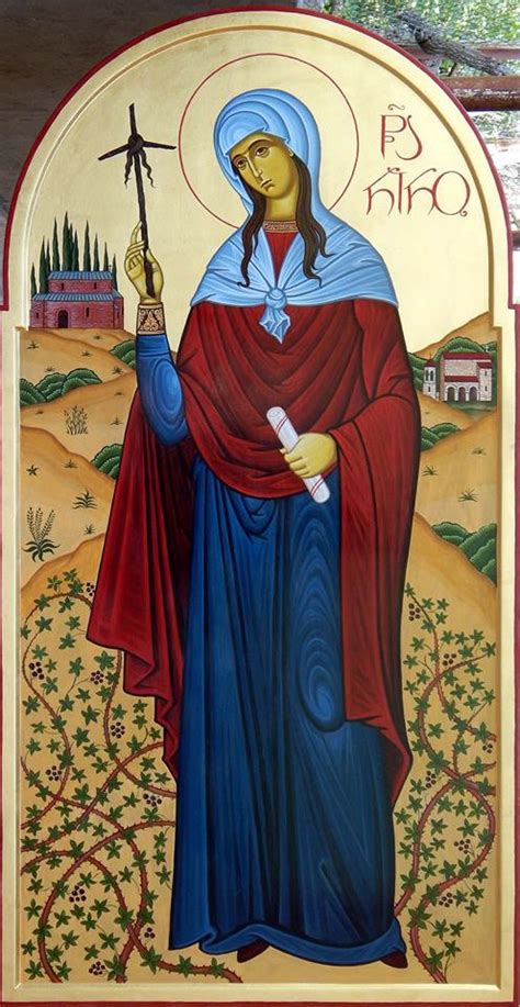 პოზიტიური წმინდა ნინოს საქართველოში შემობრძანების დღეს ნინოობას გილოცავთ მისი კალთა