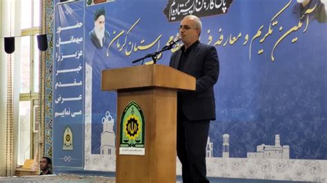 توسعه اقتصادی و انجام فعالیت‌های اجتماعی در گروی امنیت است ایسنا