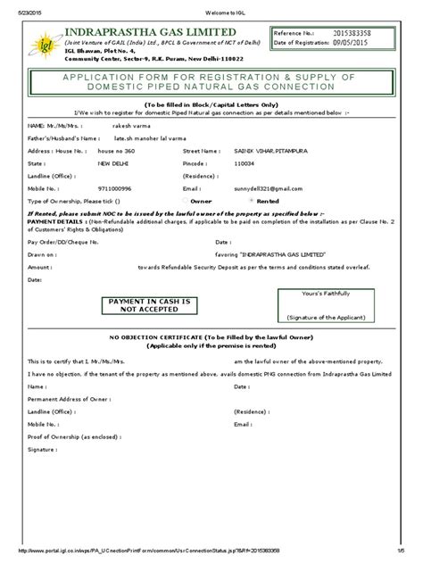 Igl Domestic Png Connection Form Pdf