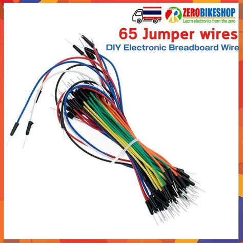 สายจัมเปอร์ สายจัมเปอร์ Arduino สายไฟต่อวงจร บอร์ดทดลอง แบบ ผู้ ผู้ คละขนาด รวม 65 เส้นแพค By