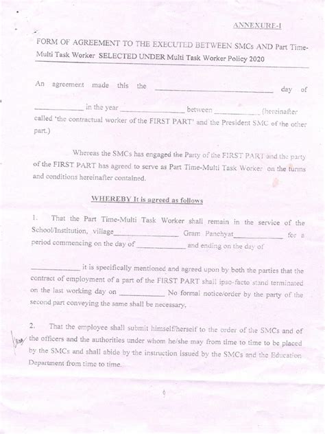 Hp Multi Task Worker Form Pdf Pdf