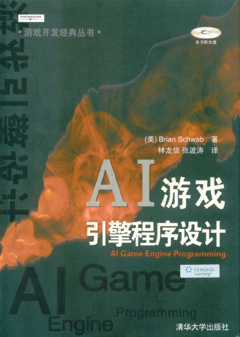 calibre web recently added books