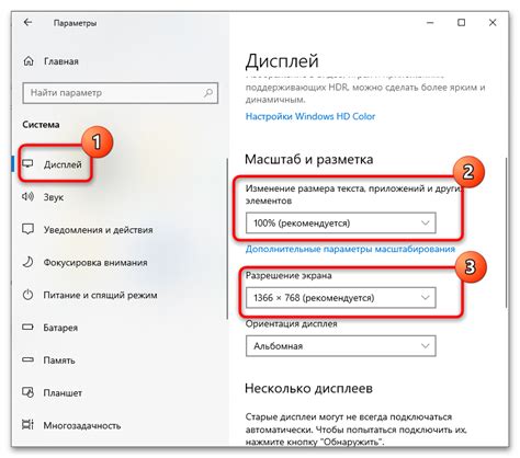 Завис рабочий стол в Windows 10
